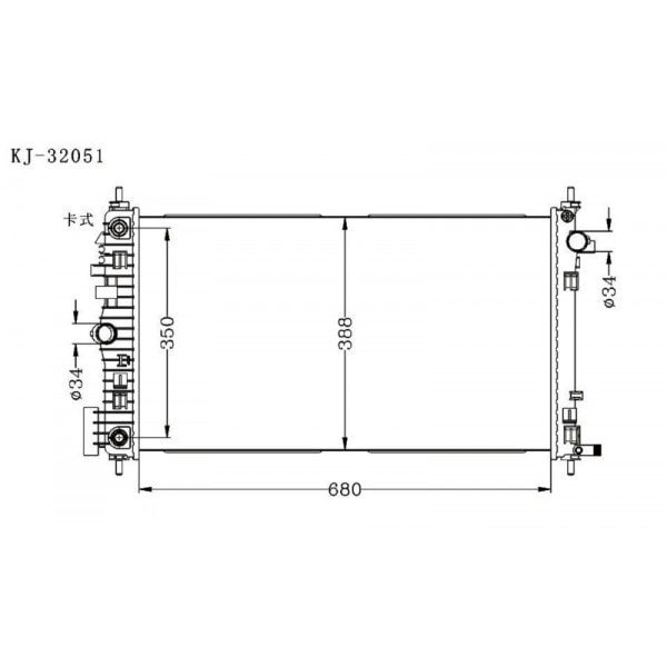 HOLDEN CRUZE BUICK REGAL 2009~2011 [CXL] KJ-32051 - KINGA RADIATORS NZ ...